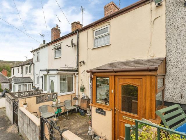 2 bedroom terraced house for sale