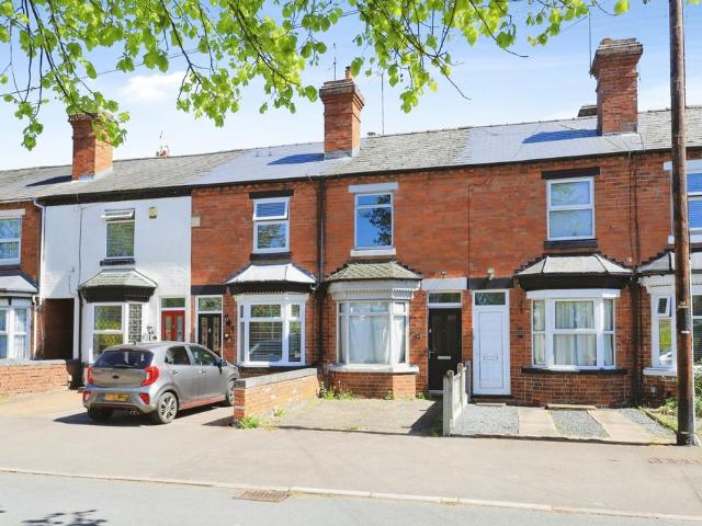 2 bedroom terraced house for sale
