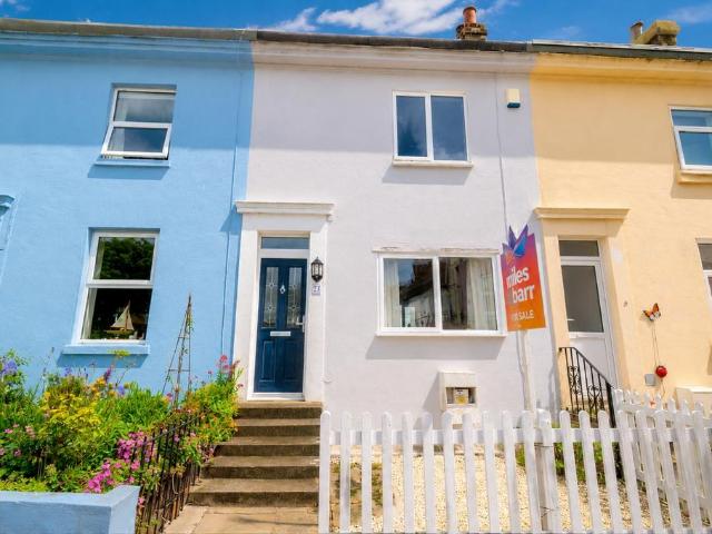 2 bedroom terraced house for sale