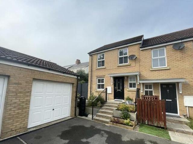 2 Bedroom Terraced House For Sale In Burnhope