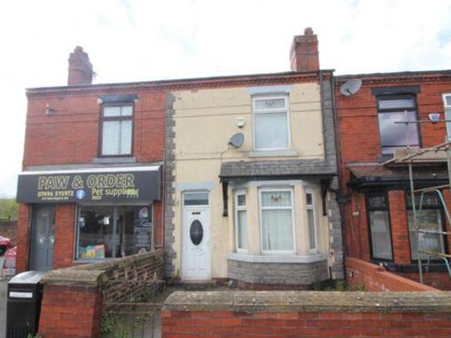 2 Bedroom Terraced House For Sale In Goose Green, Wigan