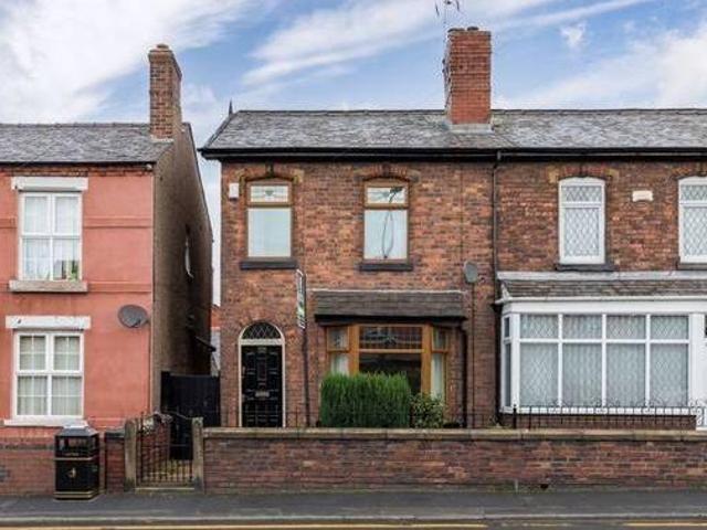 2 bedroom terraced house for sale in Orrell Road Orrell WN5 8HQ WN5