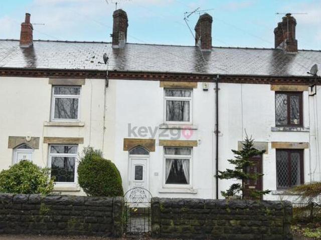 2 Bedroom Terraced House For Sale In Mosborough