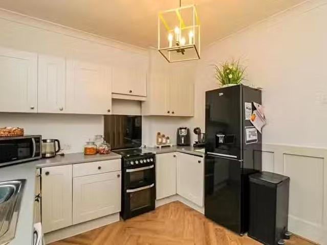2 Bedroom Terraced House For Sale In Newton Lane, Outwood, Wak.