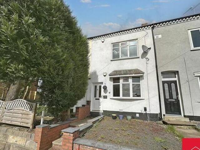 2 Bedroom Terraced House For Sale In Worsley