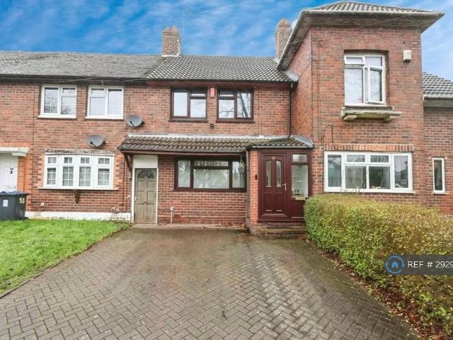 2 bedroom terraced house to rent