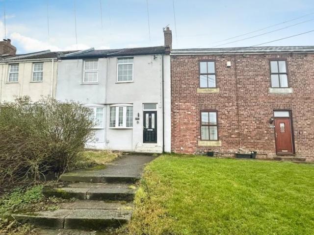 2 bedroom terraced house to rent