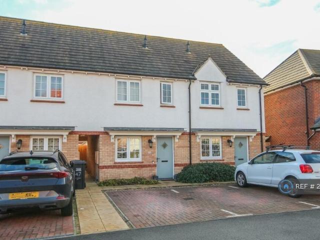 2 bedroom terraced house to rent