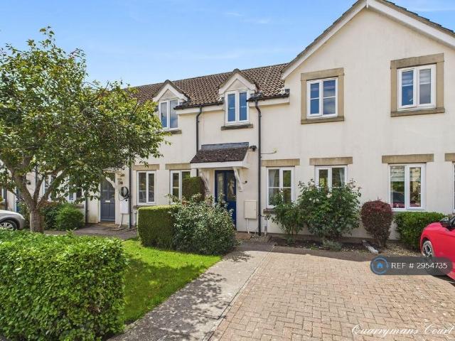 2 bedroom terraced house to rent