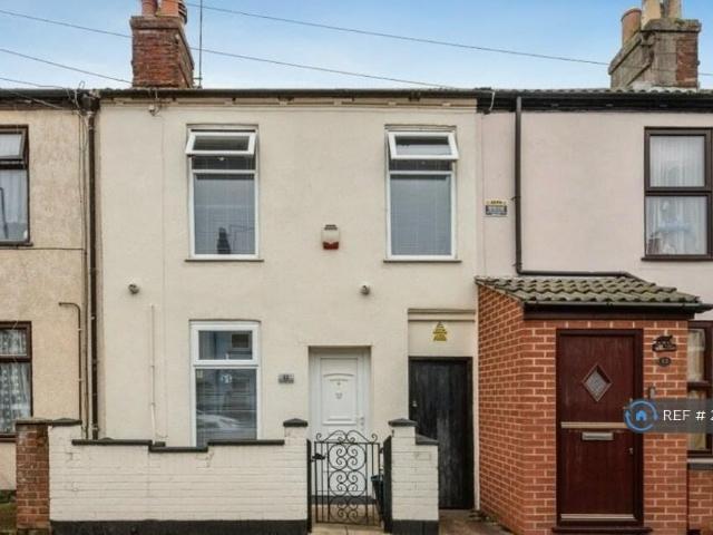 2 bedroom terraced house to rent