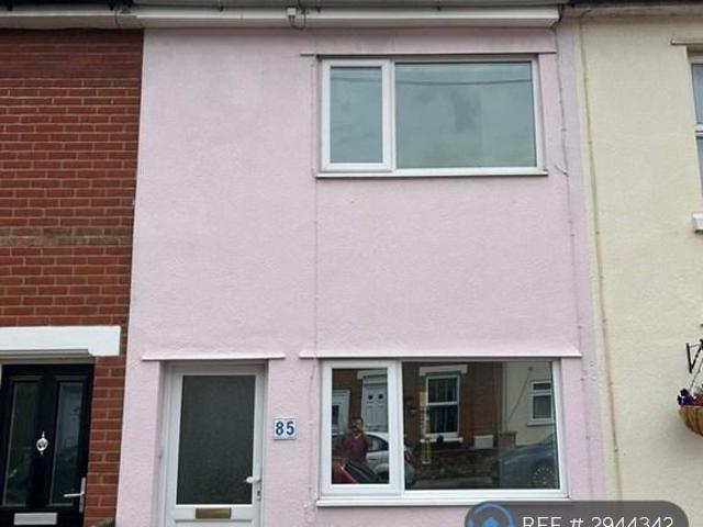 2 bedroom terraced house to rent