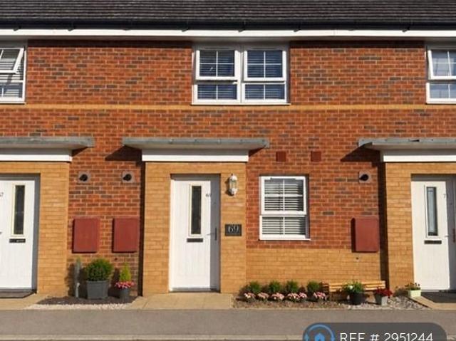 2 bedroom terraced house to rent
