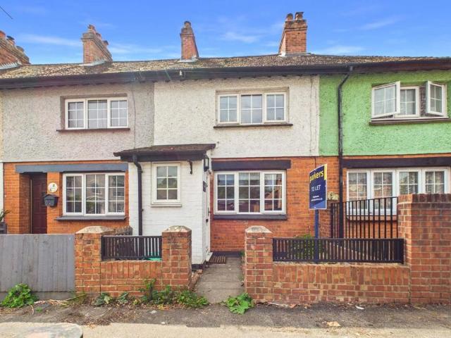 2 bedroom terraced house to rent