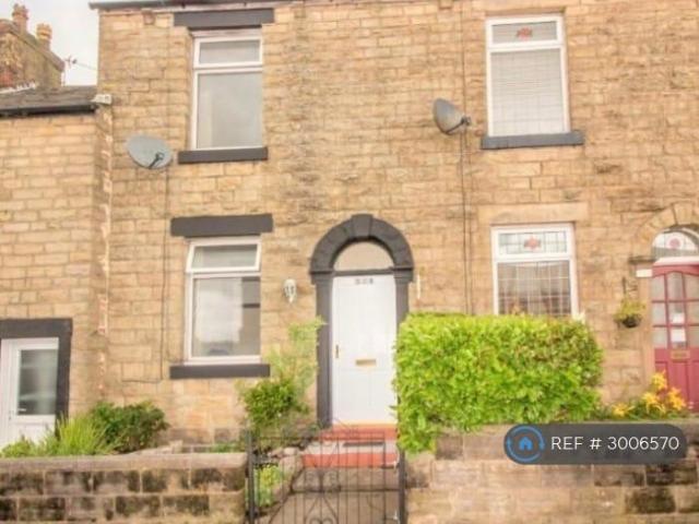 2 bedroom terraced house to rent