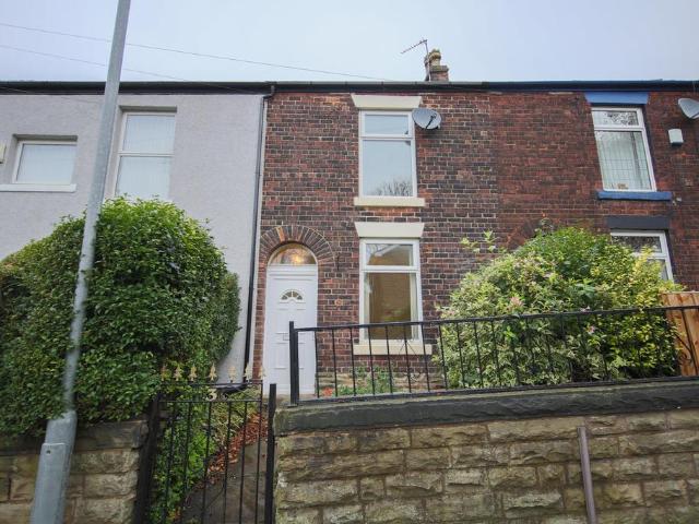 2 bedroom terraced house to rent