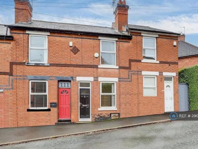 2 bedroom terraced house to rent