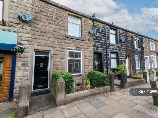 2 bedroom terraced house to rent