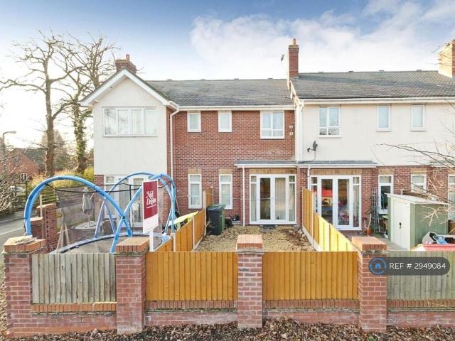 2 bedroom terraced house to rent