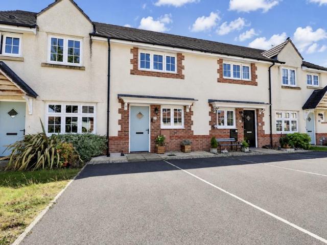 2 bedroom terraced house to rent