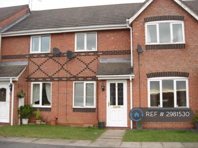 2 bedroom terraced house to rent