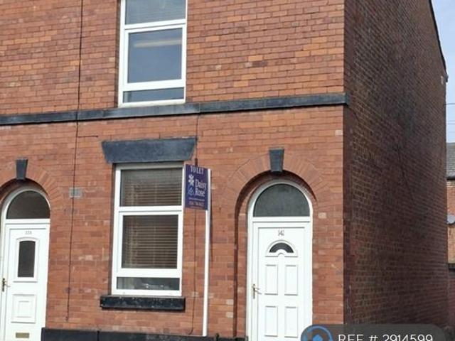 2 bedroom terraced house to rent