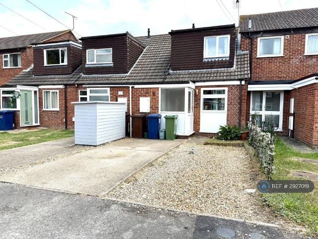 2 bedroom terraced house to rent