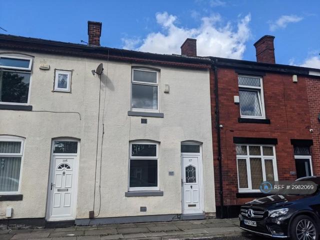 2 bedroom terraced house to rent