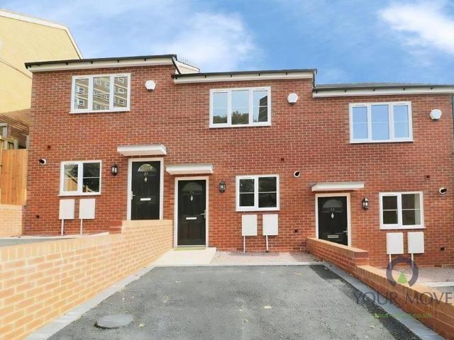 2 bedroom terraced house to rent