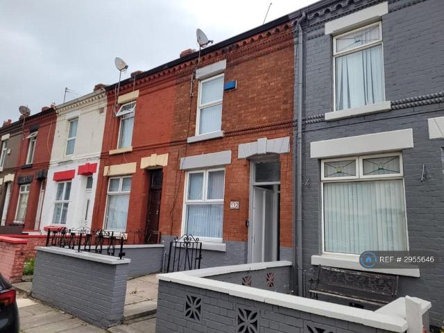 2 bedroom terraced house to rent