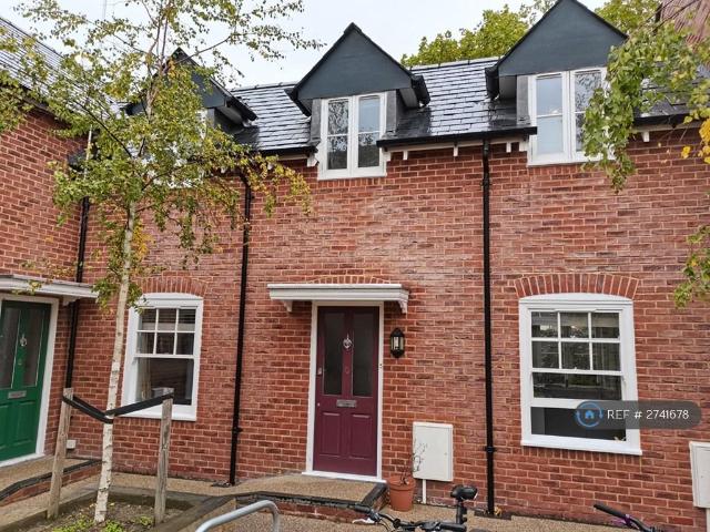 2 bedroom terraced house to rent
