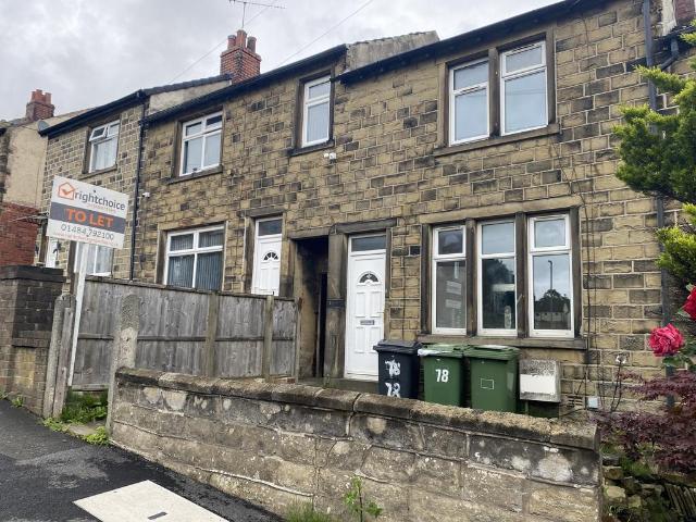 2 bedroom terraced house to rent