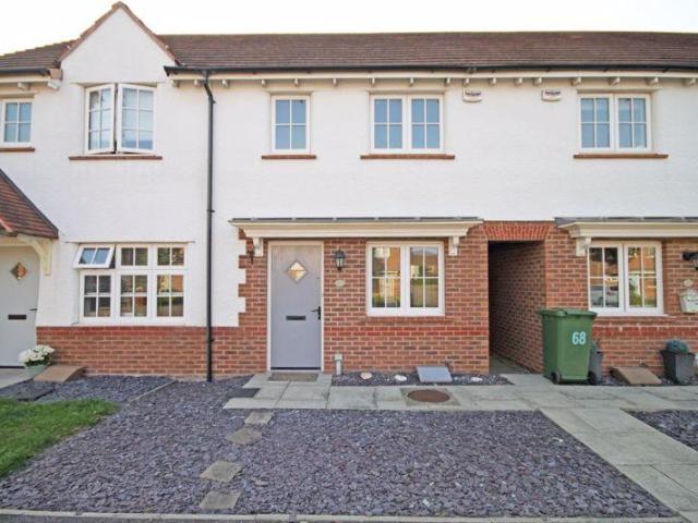 2 bedroom terraced house to rent