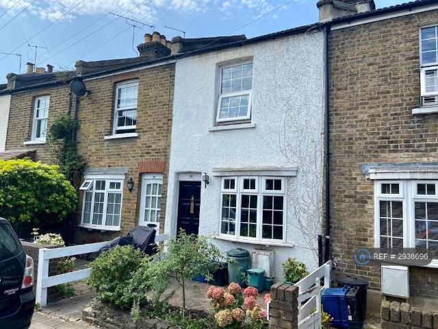 2 bedroom terraced house to rent
