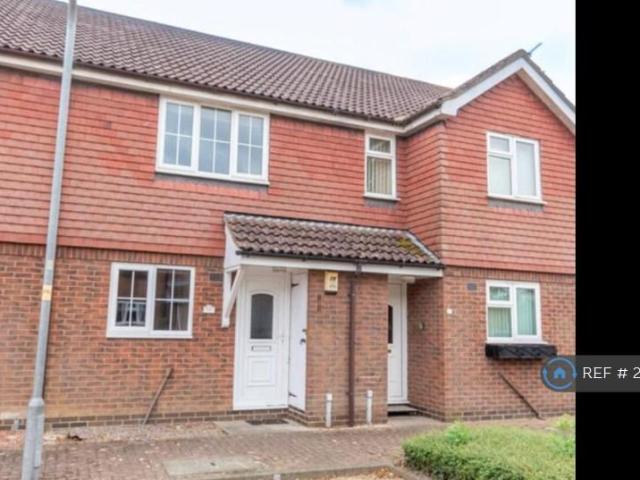 2 bedroom terraced house to rent