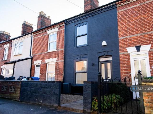 2 bedroom terraced house to rent