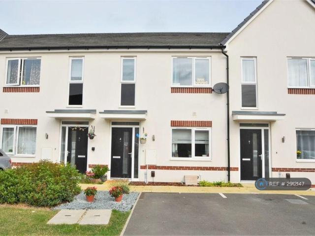 2 bedroom terraced house to rent
