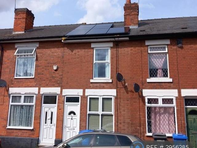 2 bedroom terraced house to rent