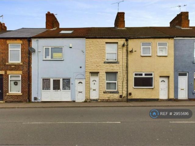 2 bedroom terraced house to rent