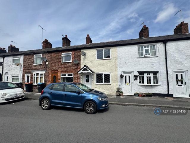 2 bedroom terraced house to rent