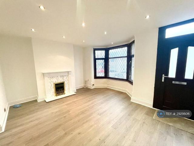 2 bedroom terraced house to rent