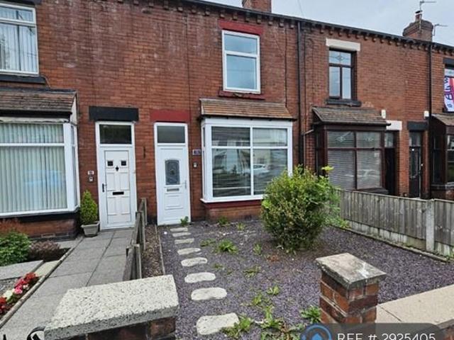 2 bedroom terraced house to rent