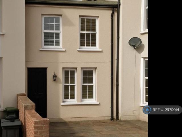 2 bedroom terraced house to rent