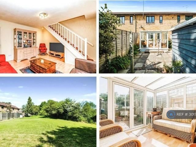 2 bedroom terraced house to rent