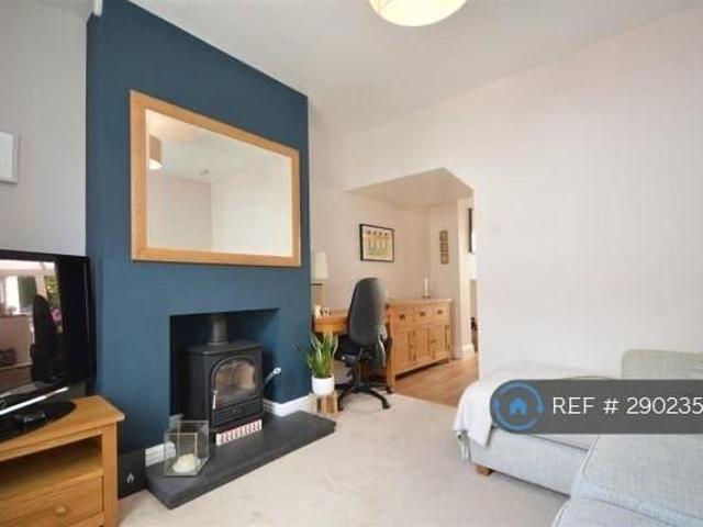 2 bedroom terraced house to rent