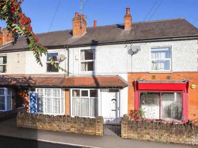 2 bedroom terraced house to rent