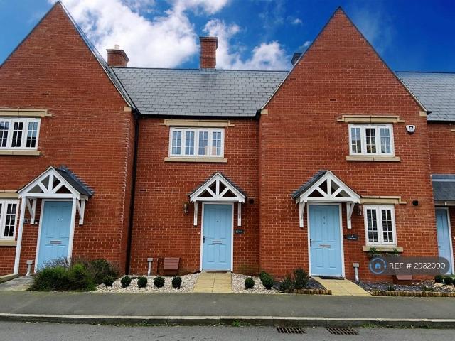 2 bedroom terraced house to rent