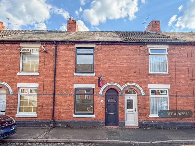 2 bedroom terraced house to rent