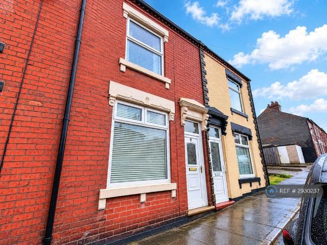2 bedroom terraced house to rent