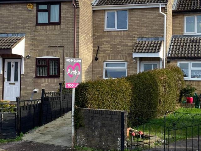 2 bedroom terraced house to rent