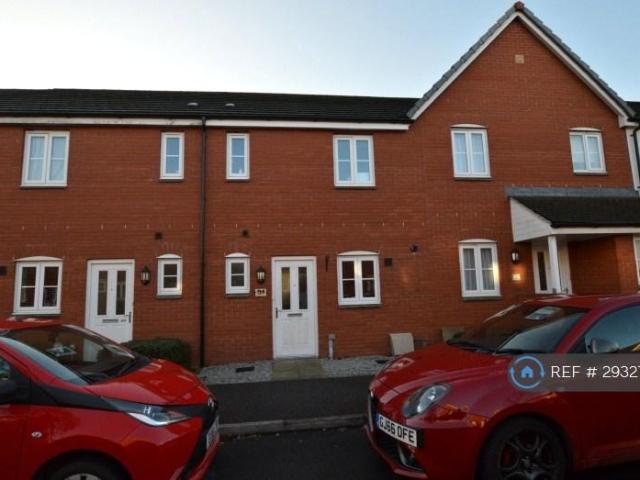 2 bedroom terraced house to rent